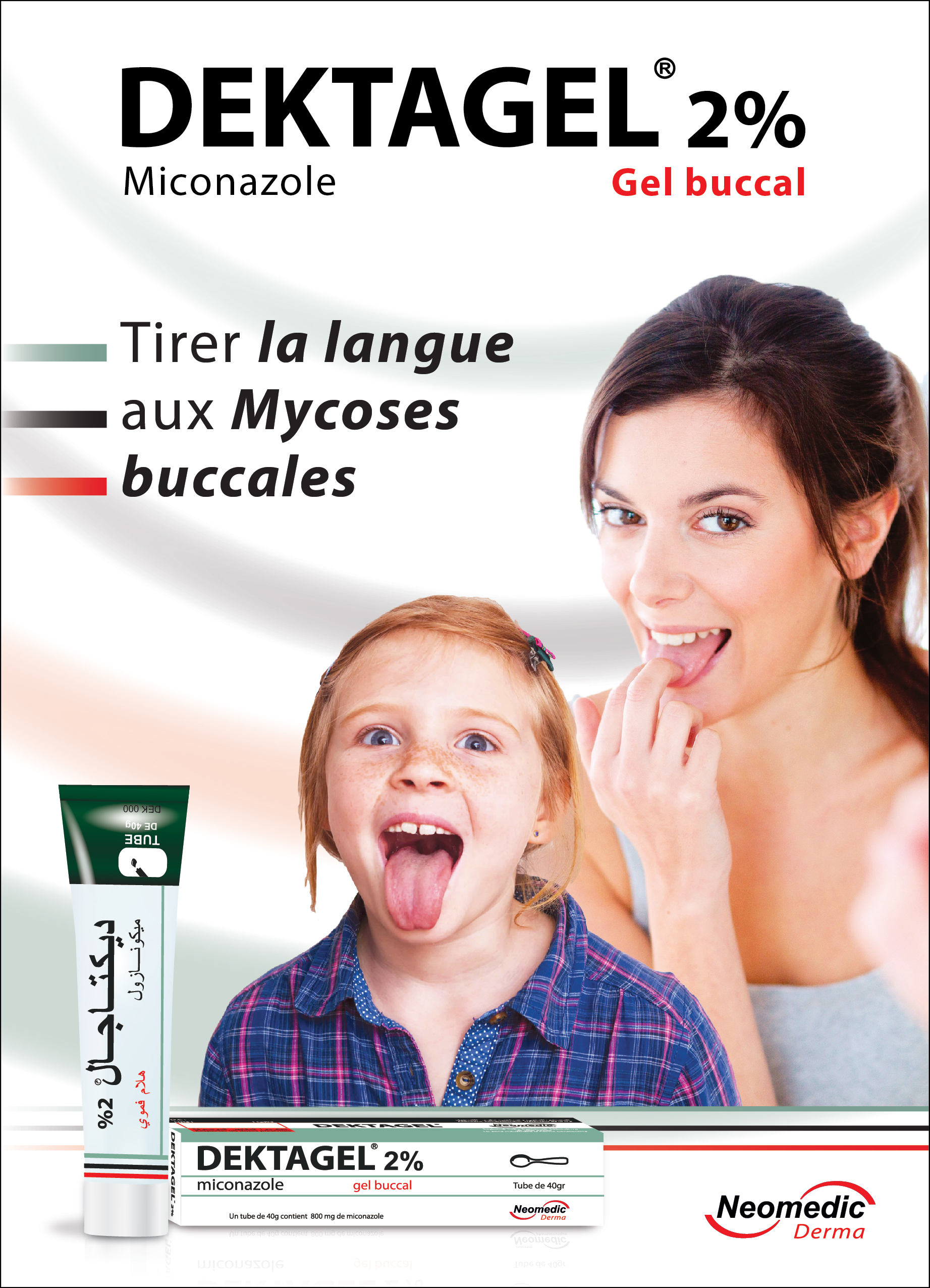 DEKTAGEL 2% Miconazole Gel buccal - Santedz